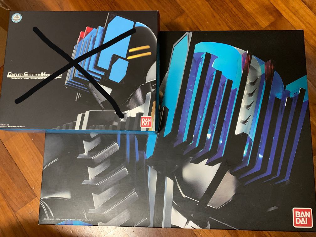 (Flash deal)CSM kamen rider diend, Hobbies & Toys, Toys & Games on ...