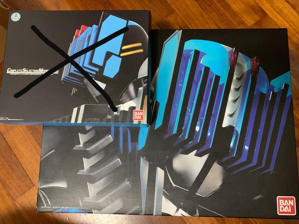 (Flash deal)CSM kamen rider diend, Hobbies & Toys, Toys & Games on ...