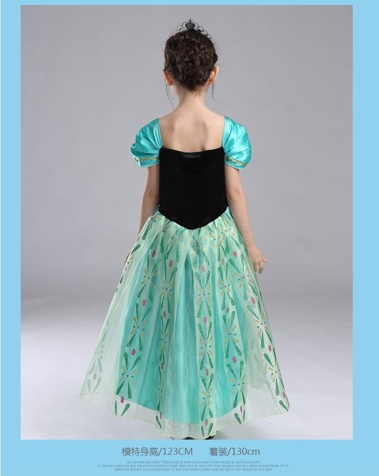 Frozen: Princess Anna Elegant gown dress, Babies & Kids, Babies & Kids ...