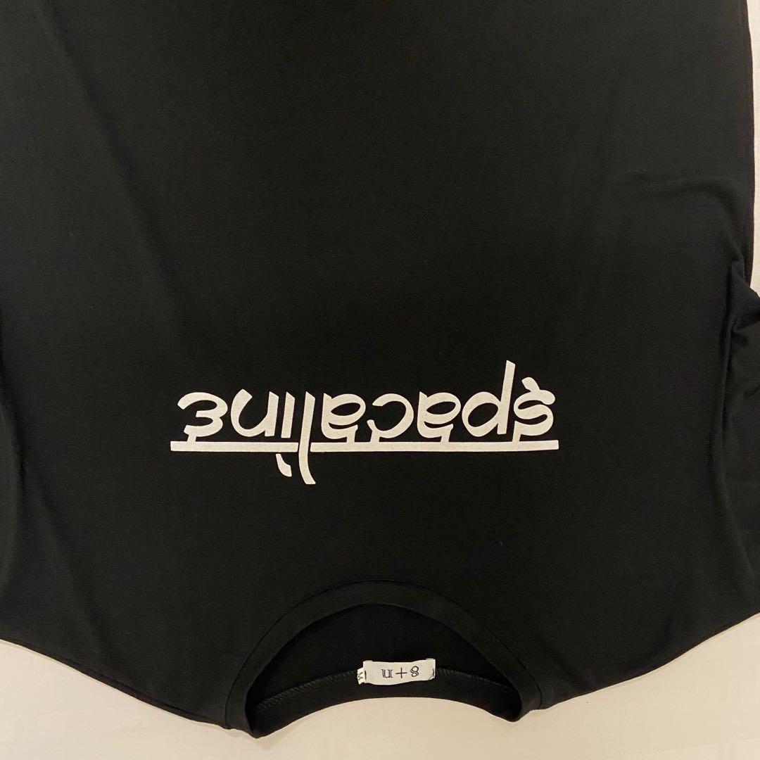 Glow In The Dark Black Cyberpunk Sigil Dark Ritualistic TShirt, Men's ...