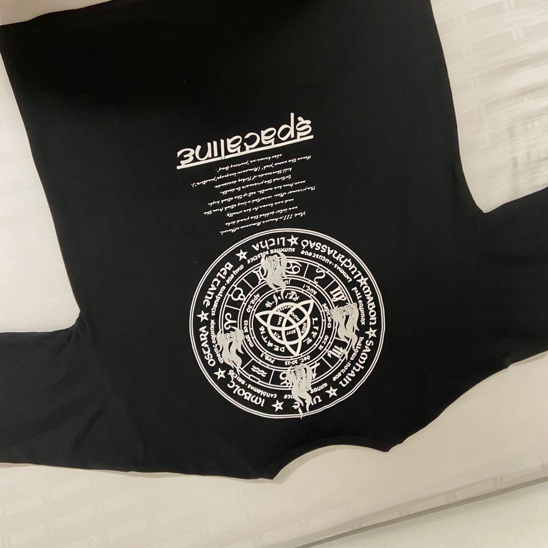 Glow In The Dark Black Cyberpunk Sigil Dark Ritualistic TShirt, Men's ...