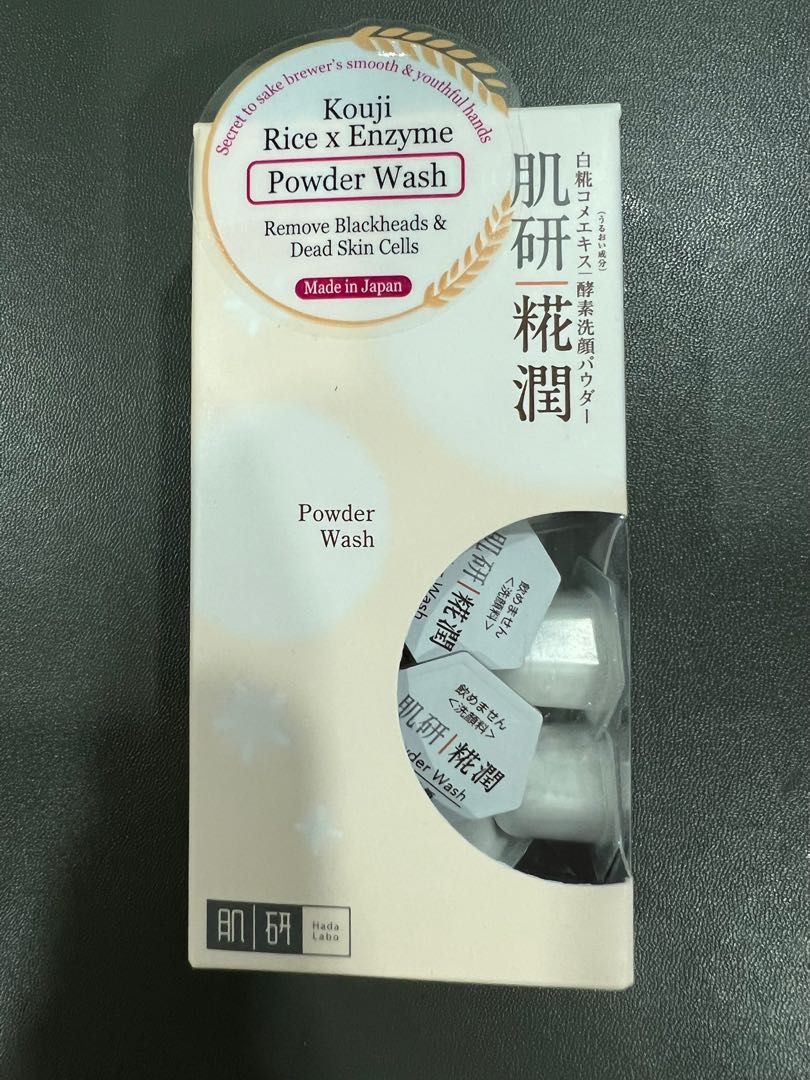 HADA LABO Kouji Enzyme Wash Capsule. Retail :$27.9, Beauty & Personal ...