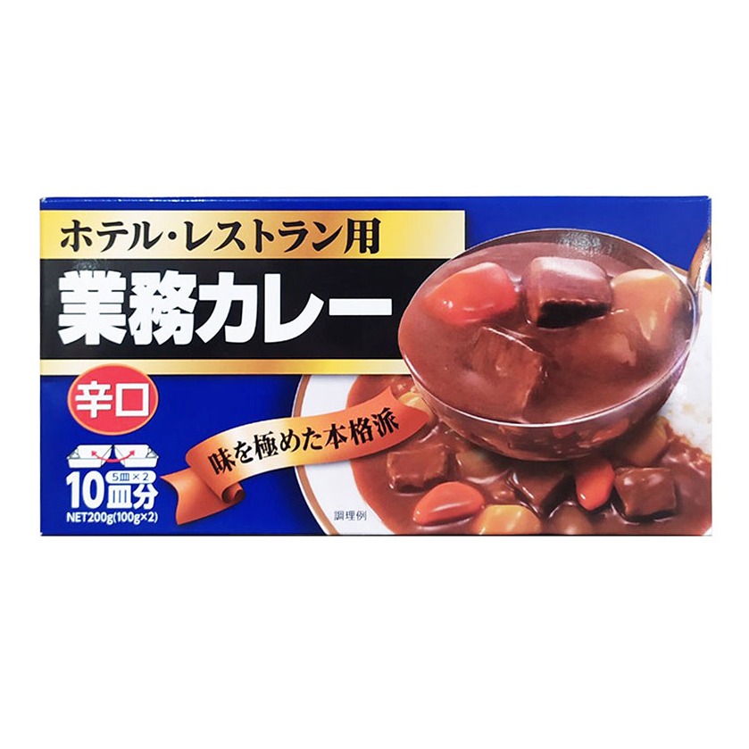 Japanese Instant Curry Roux, Food & Drinks, Packaged & Instant Food on ...
