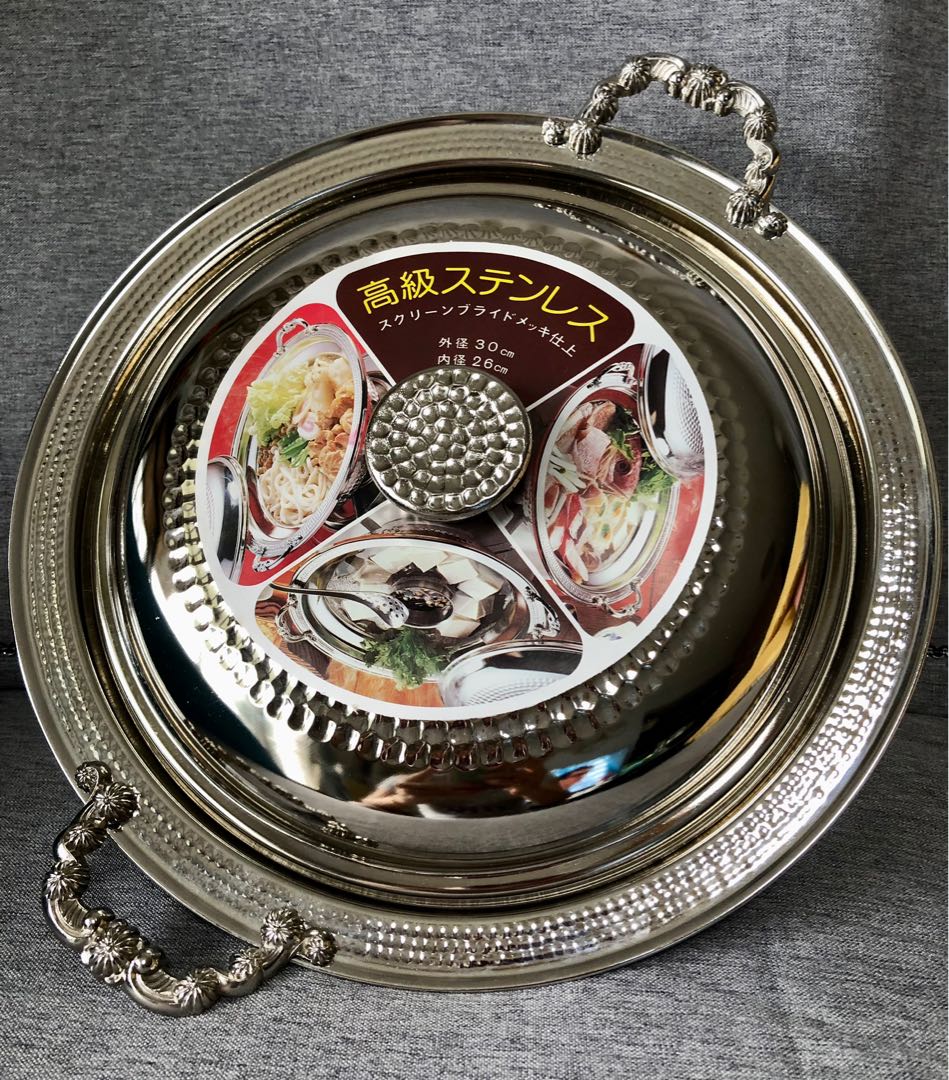 Japanese style hot pot, Furniture & Home Living, Kitchenware ...