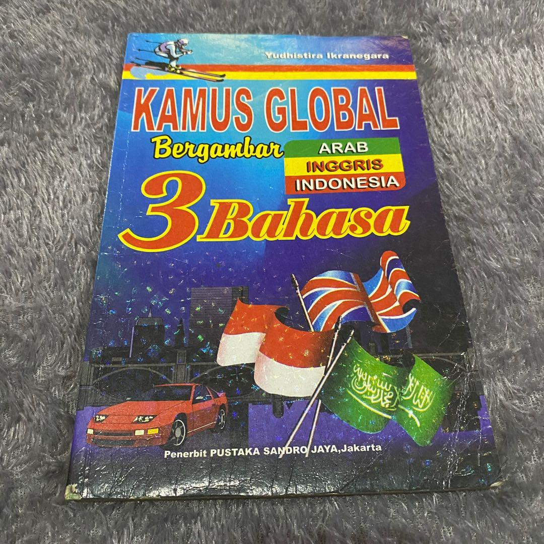 kamus global bergambar 3 bahasa arab inggris indonesia, Buku & Alat ...
