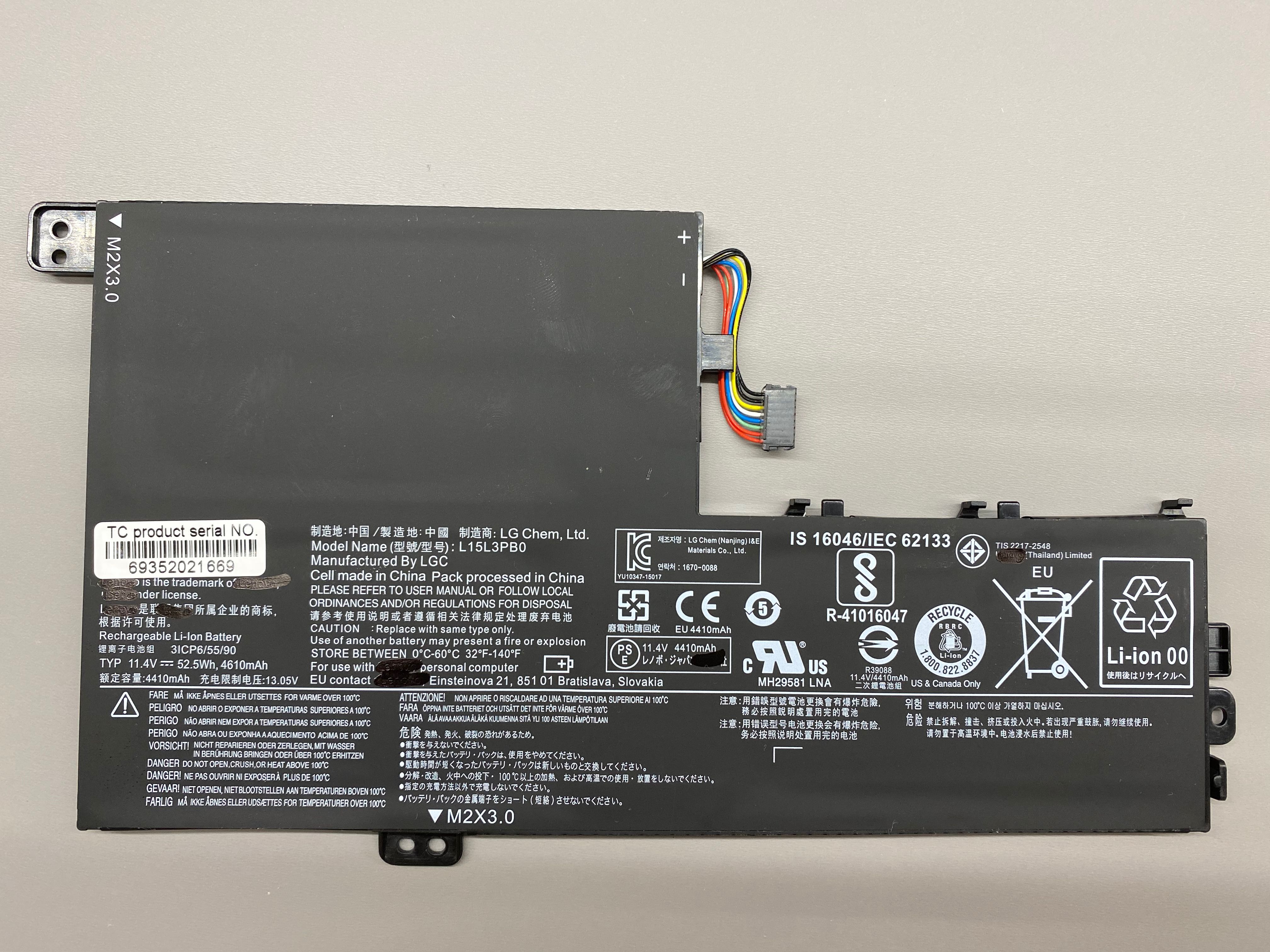 Lenovo 520-14IKB battery, Computers & Tech, Parts & Accessories, Other ...