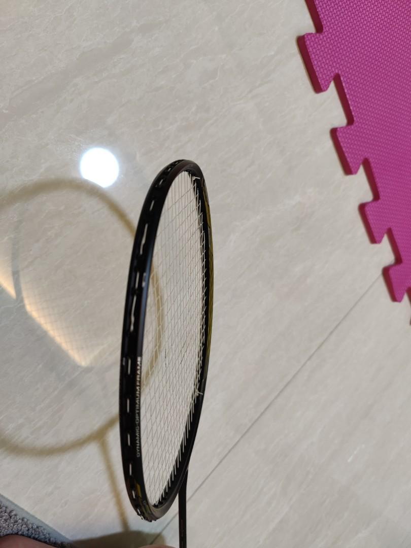 Li-Ning / LiNing 3D Calibar 900i Badminton Racket, Sports Equipment ...