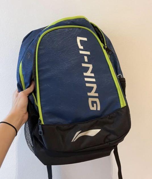 Lining Badminton Backbag, Men's Fashion, Bags, Backpacks on Carousell