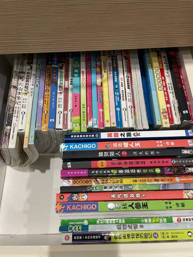 Mandarin & English Comic books and Novels ( DM for recommendations ...