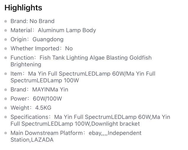 Mayin goldfish light ( full spectrum), Pet Supplies, Homes & Other Pet ...