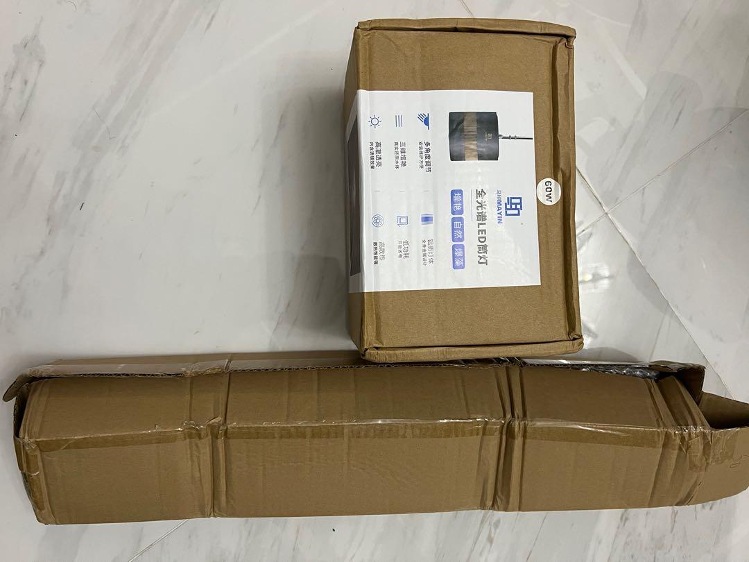 Mayin goldfish light ( full spectrum), Pet Supplies, Homes & Other Pet ...