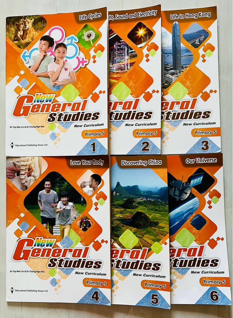 New General Studies Student’s Book P5, 興趣及遊戲, 書本 & 文具, 教科書 - Carousell