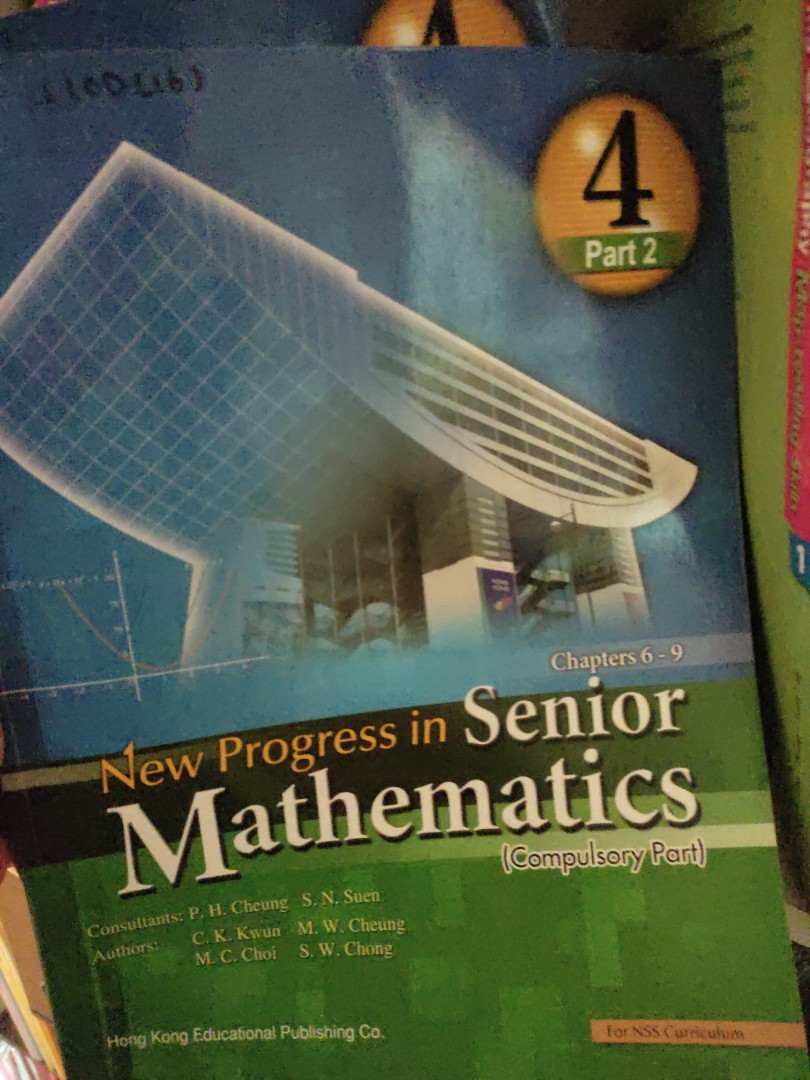 New progress in Senior mathematics 4 part 1 part 2 (compulsory part ...
