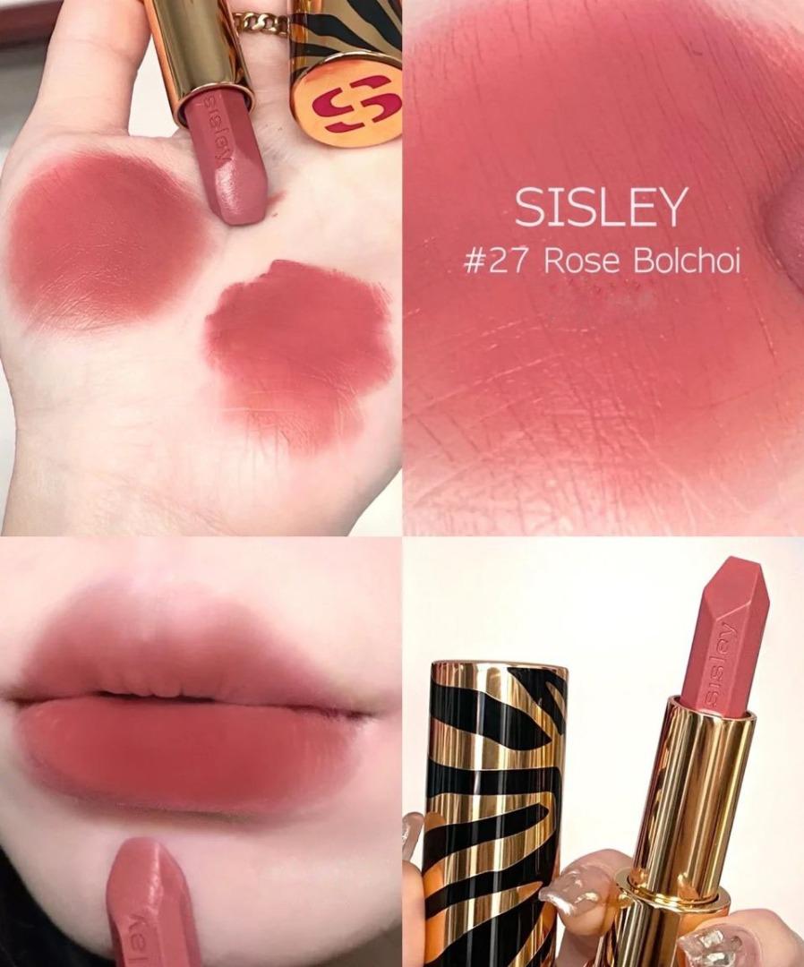 [Original] Sisley Le Phyto Rouge Long Lasting Hydration Lipstick #27 ...