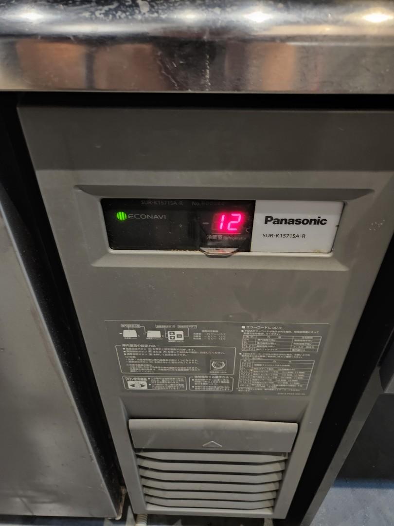 Panasonic Salad Chiller, TV & Home Appliances, Kitchen Appliances ...