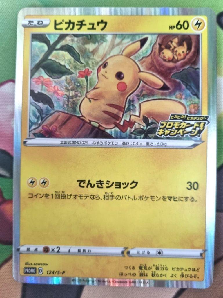 Pokemon TCG Rose Pikachu Pika 124/S-P, Hobbies & Toys, Toys & Games on ...