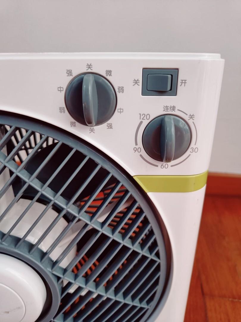 Pristine condition Midea 12" box fan, Furniture & Home Living, Lighting ...