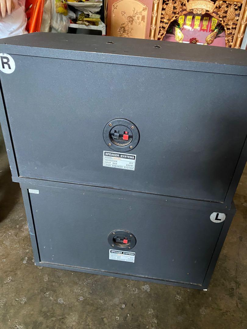 Ricson Speaker, Audio, Soundbars, Speakers & Amplifiers on Carousell