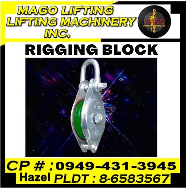 Rigging Block Commercial And Industrial Construction Tools And Equipment