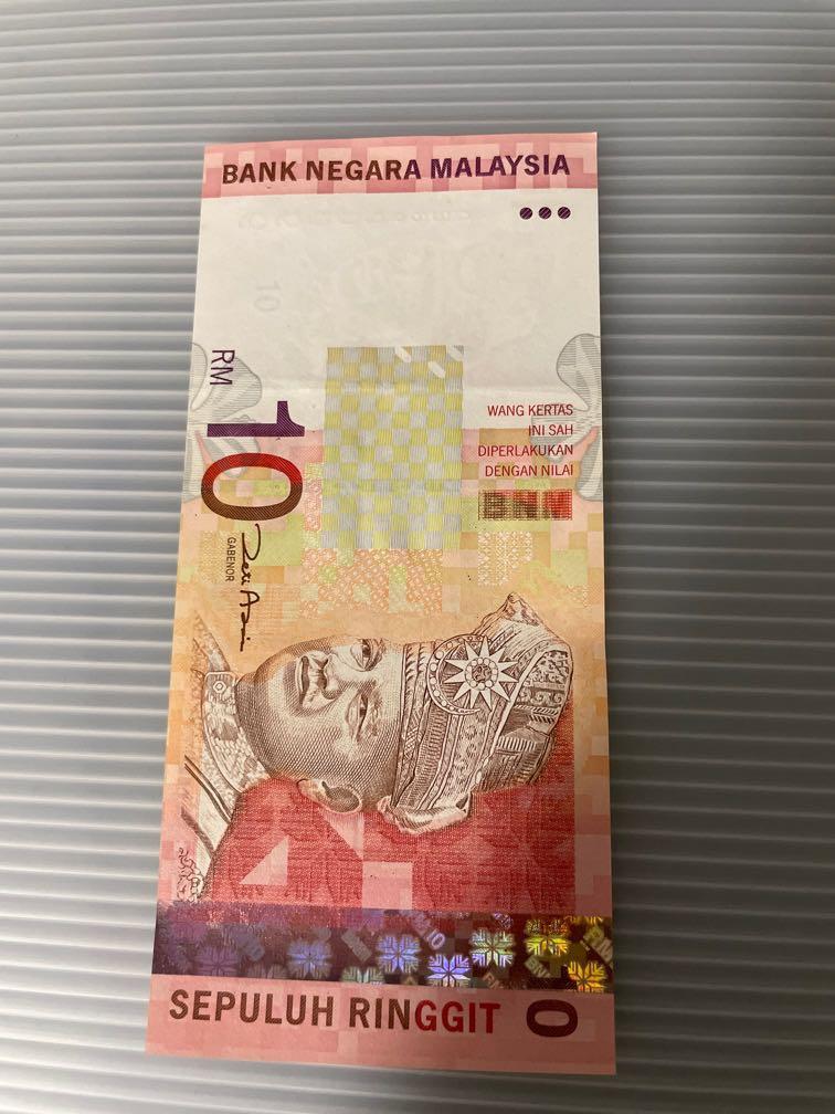 #Sayajual RM10 old note with number QE8990099 nice number for ...
