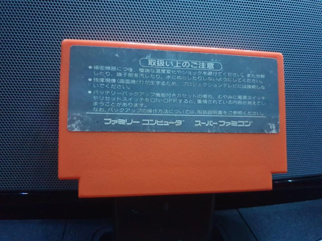 Rockman 4 Family Computer Nintendo Famicom Original, Video Gaming ...