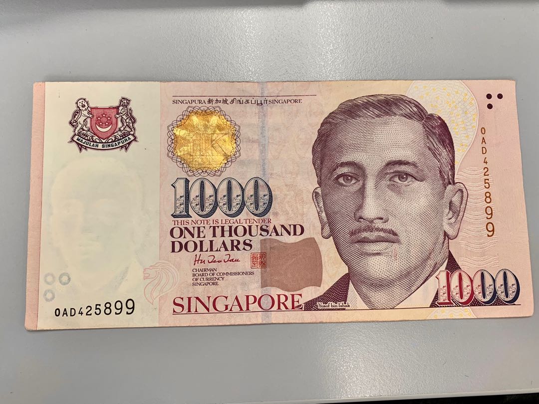 S$1000 note, Hobbies & Toys, Memorabilia & Collectibles, Currency on ...