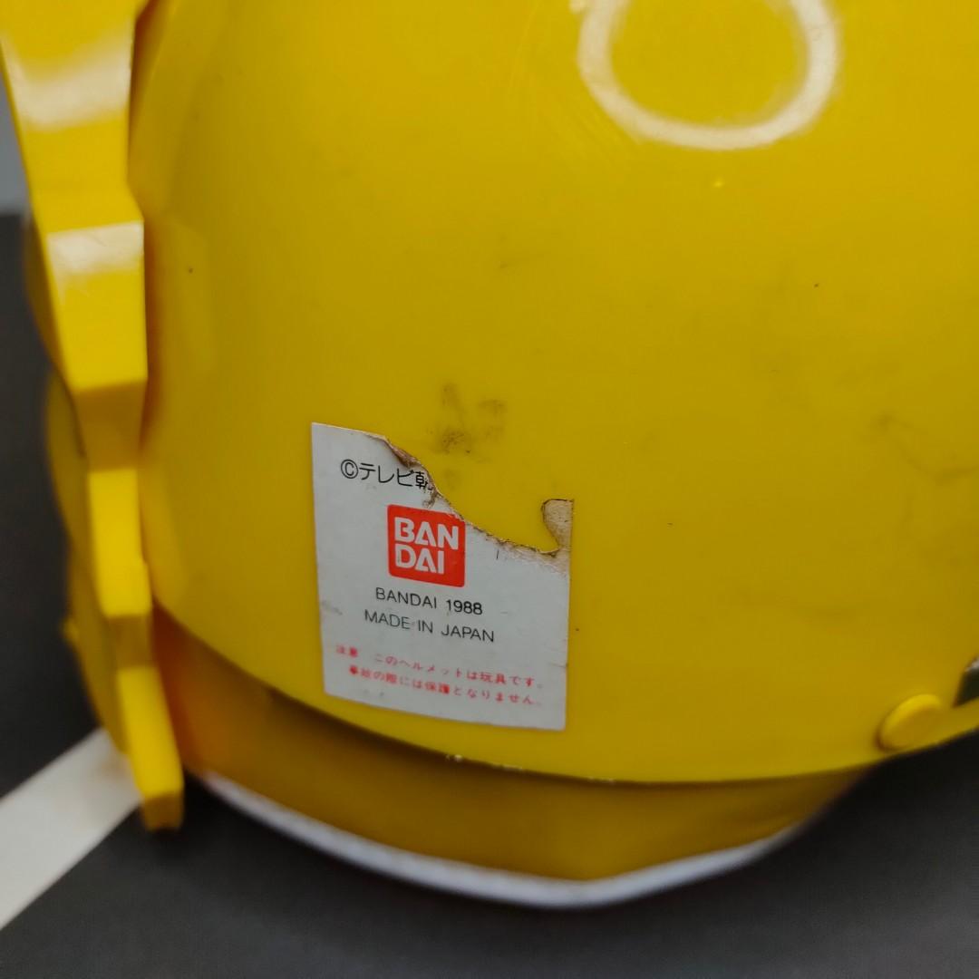 Sentai liveman yellow lion kid helmet, Hobbies & Toys, Toys & Games on ...