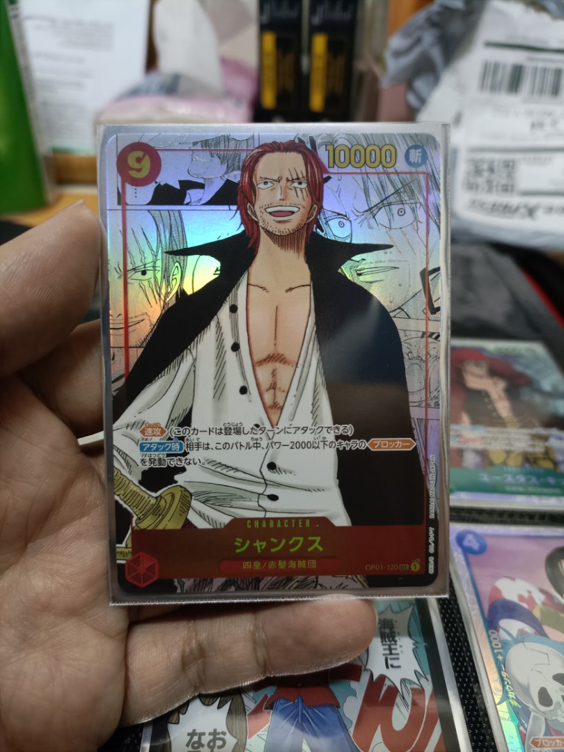 Shanks Alternate Art (AA) Manga, Hobbies & Toys, Toys & Games on Carousell