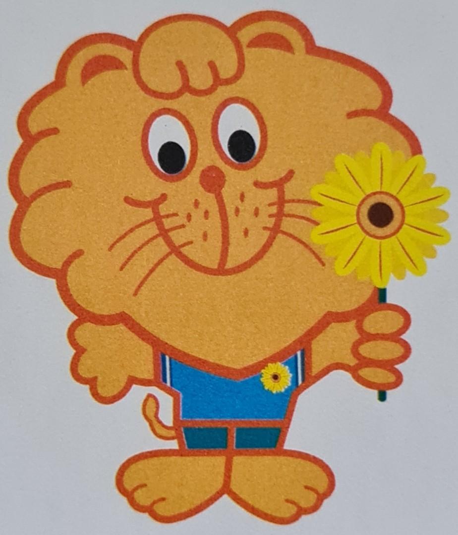 Singapore 2020 Stamp Mascots Singa & Sharity 1st Local 2 Mini Sheet ...