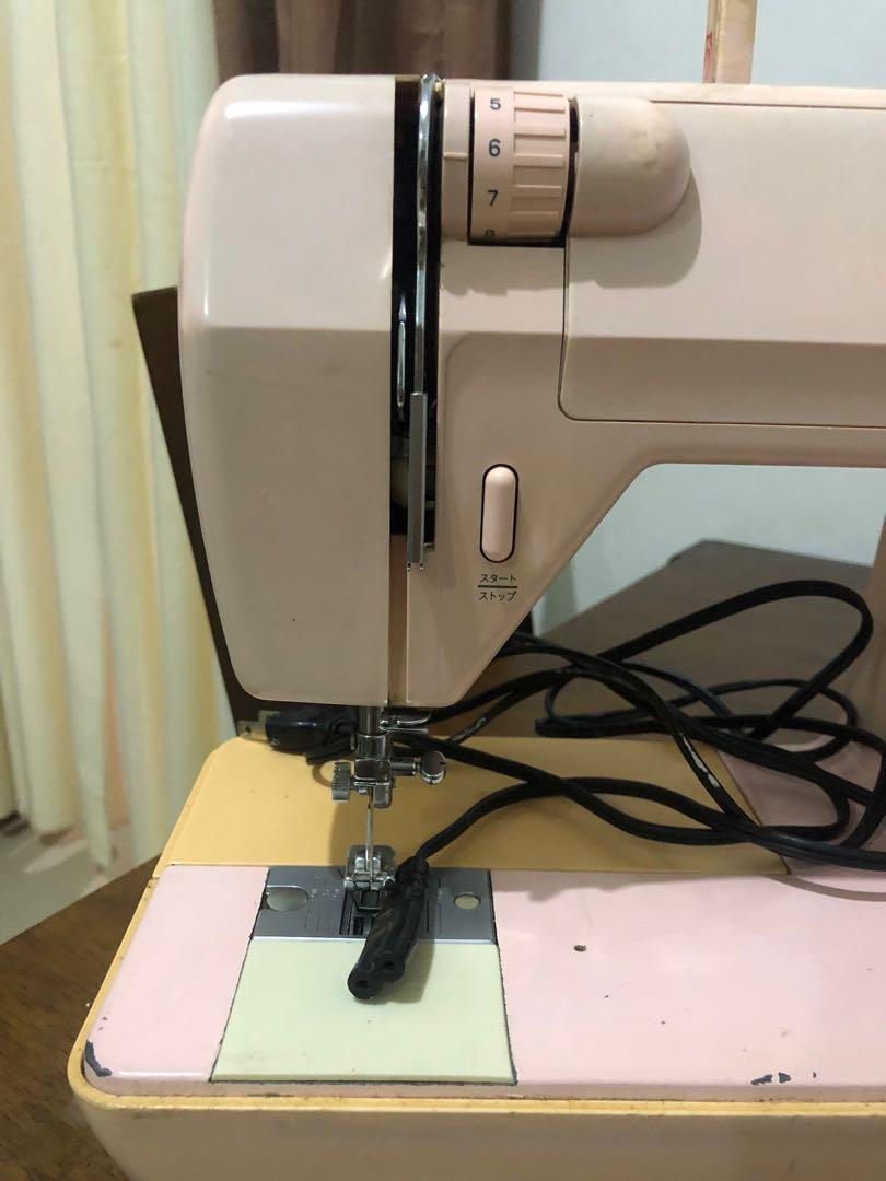 Singer Mon Ami Sewing Machine, TV & Home Appliances, Other Home ...