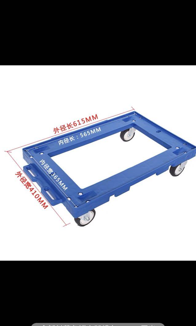 Storage container trolley, Furniture & Home Living, Home Improvement ...