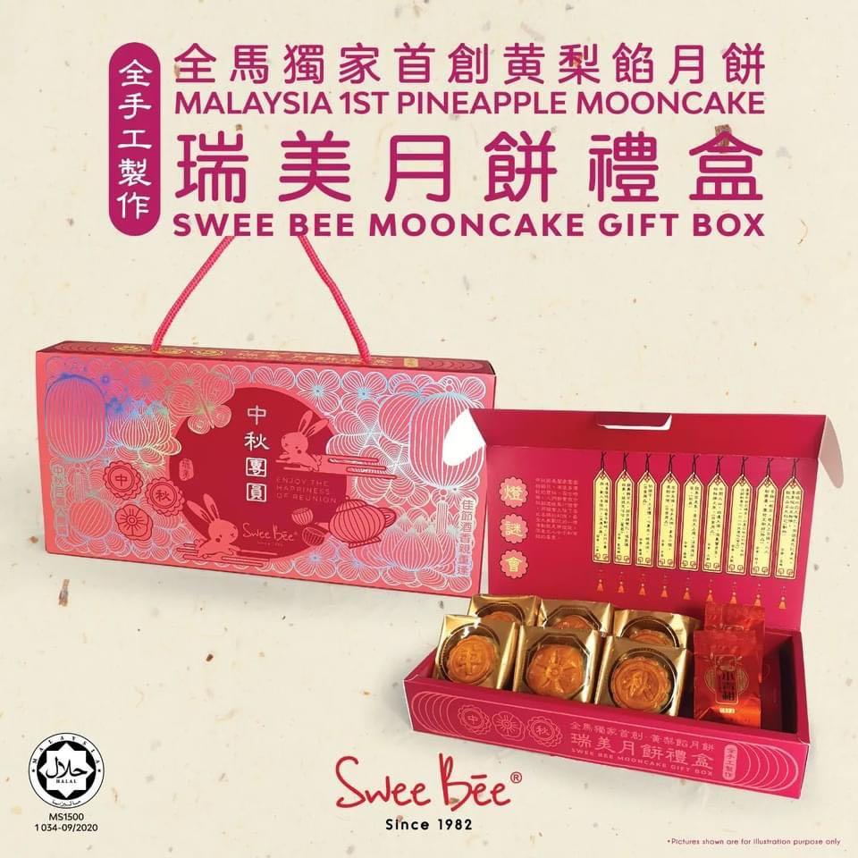 Swee Bee Pineapple Mooncake Gift Set, Food & Drinks, Homemade Bakes on ...