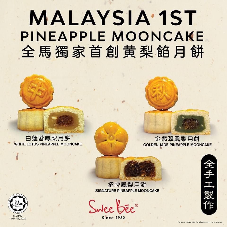 Swee Bee Pineapple Mooncake Gift Set, Food & Drinks, Homemade Bakes on ...