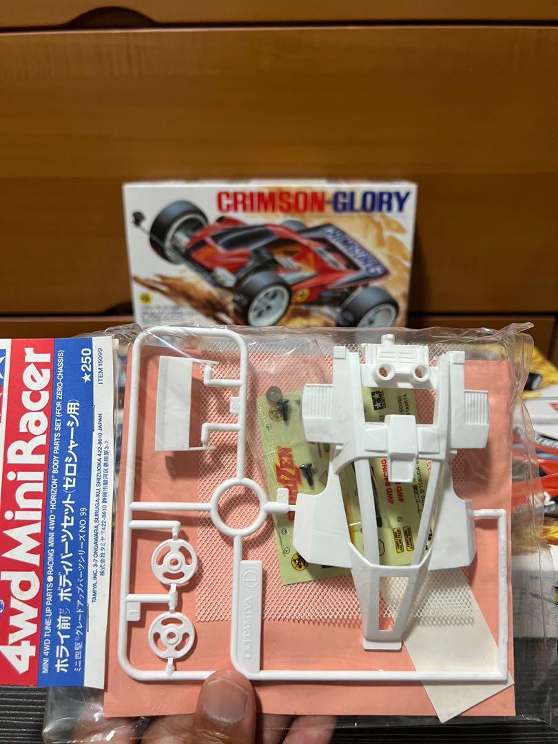 Tamiya mini 4wd vintage, Hobbies & Toys, Toys & Games on Carousell