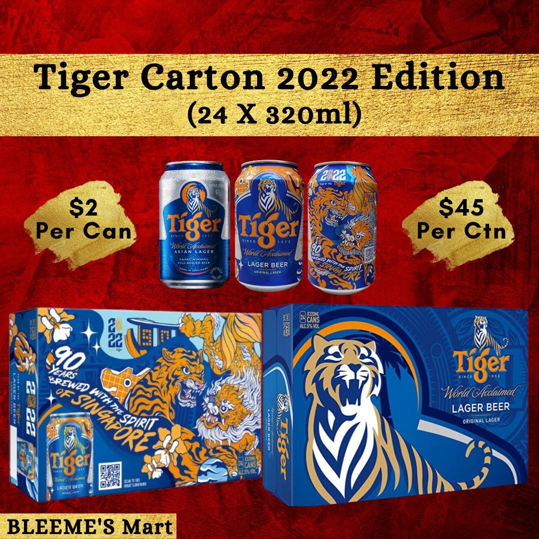 Tiger Beer Carton (24 x 320ml), Food & Drinks, Alcoholic Beverages on ...