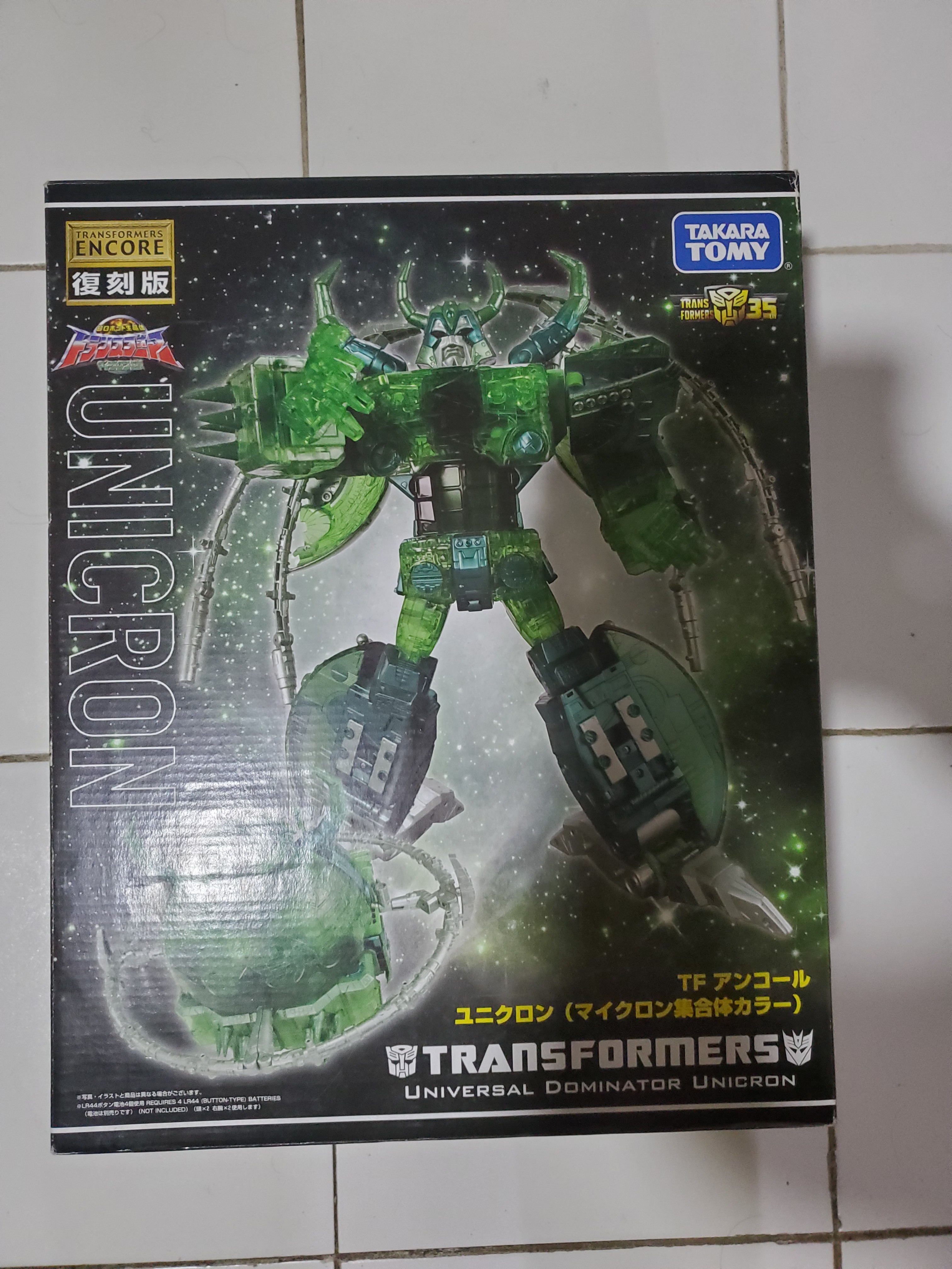 Rare Brand New Sealed Takara Tomy Transformers 2010 Universal Dominator ...