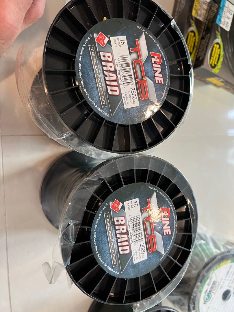 USA Pline 15lbs fishing braided line 2500yards *Brand New* not shimano ...