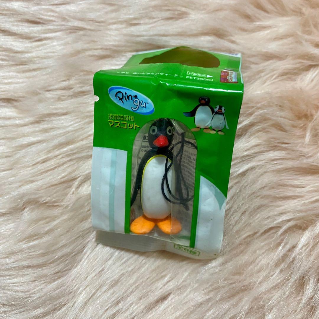 Vintage Pingu Keychain Bundle, Hobbies & Toys, Toys & Games on Carousell