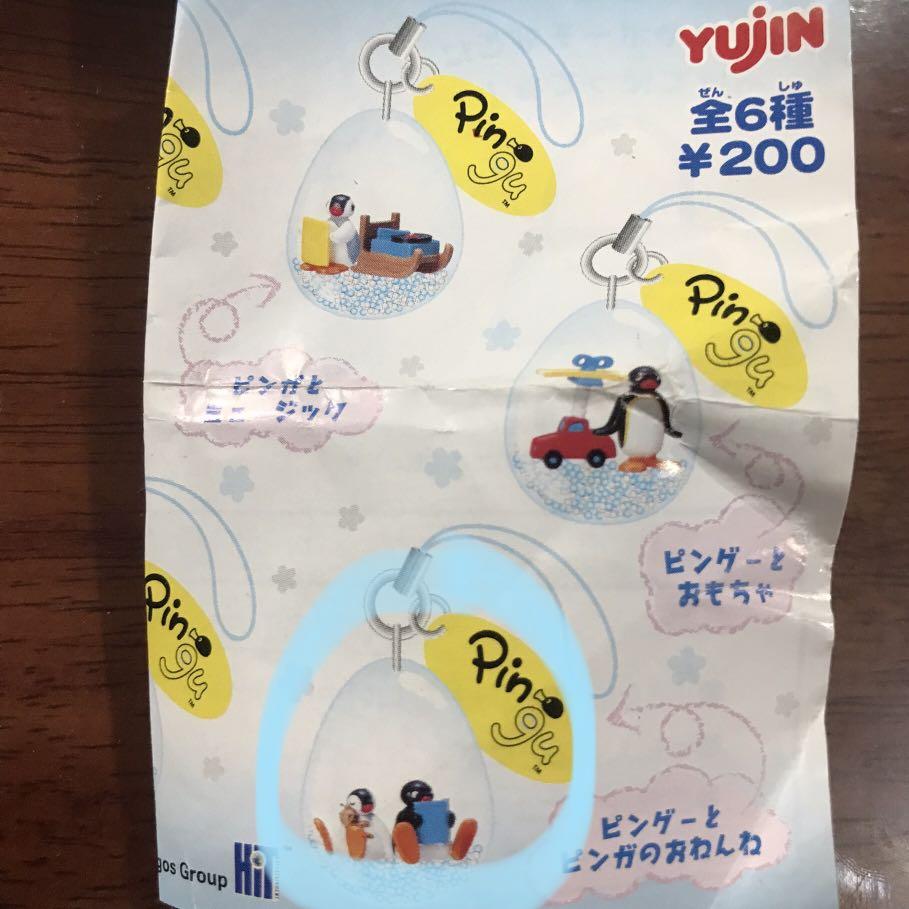 Vintage Pingu Keychain Bundle, Hobbies & Toys, Toys & Games on Carousell