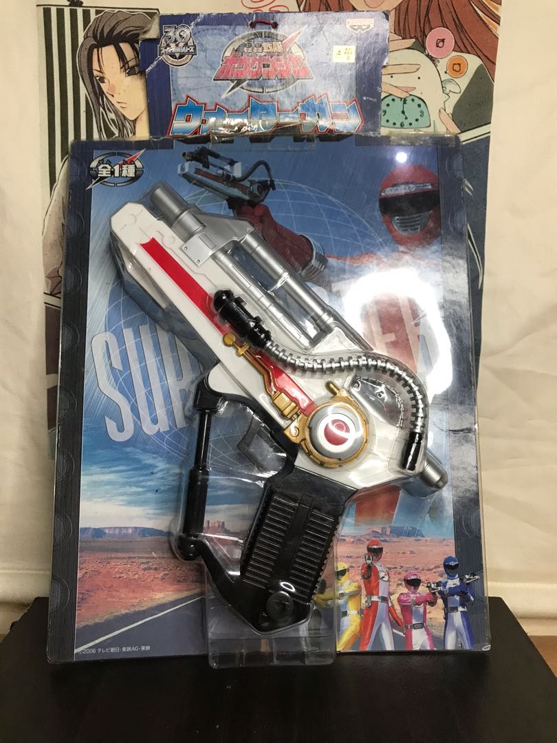 Vintage power ranger weapon, Hobbies & Toys, Toys & Games on Carousell