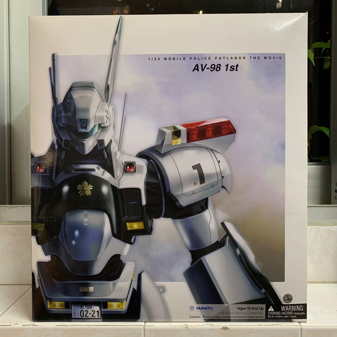 YAMATO - 1/24 - PATLABOR ( AV-98 1st), 興趣及遊戲, 玩具 & 遊戲類 - Carousell