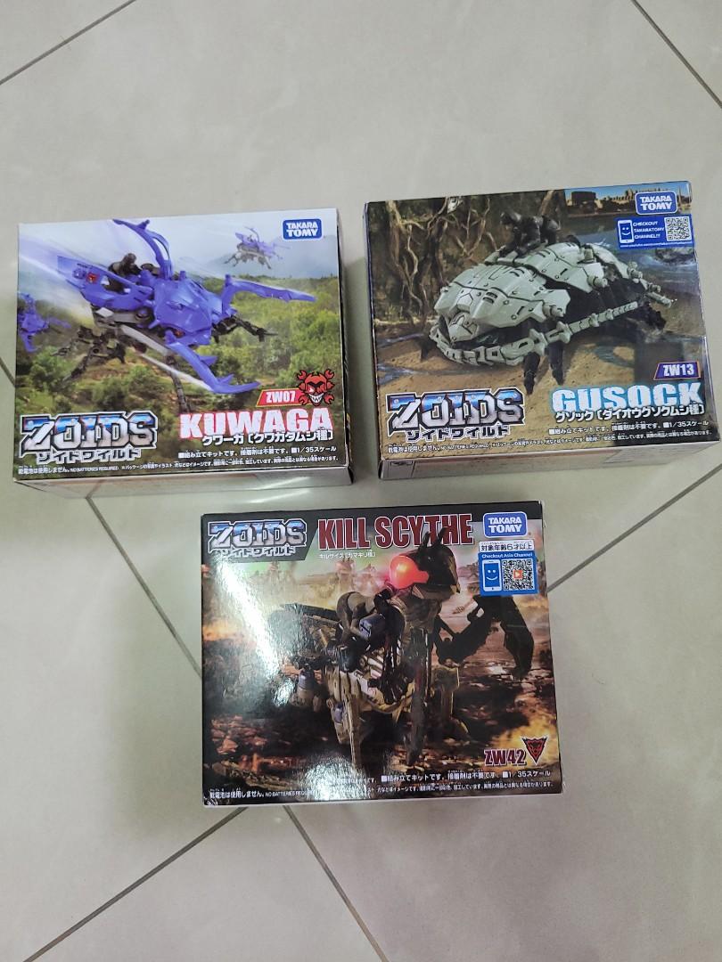 ZOIDS KUWAGA ZW07 KILL SCYTHE ZW42 GUSOCK ZW13 model kit, Hobbies ...