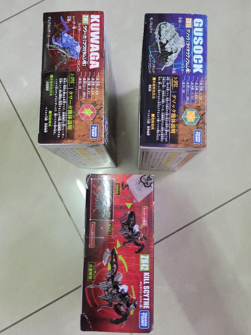 ZOIDS KUWAGA ZW07 KILL SCYTHE ZW42 GUSOCK ZW13 model kit, Hobbies ...