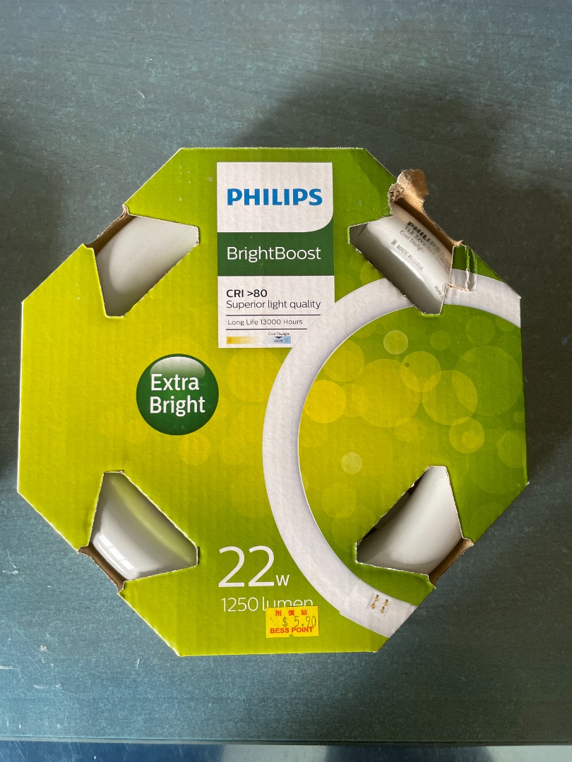 $LED Bulb & Circular Bulb, Everything Else on Carousell
