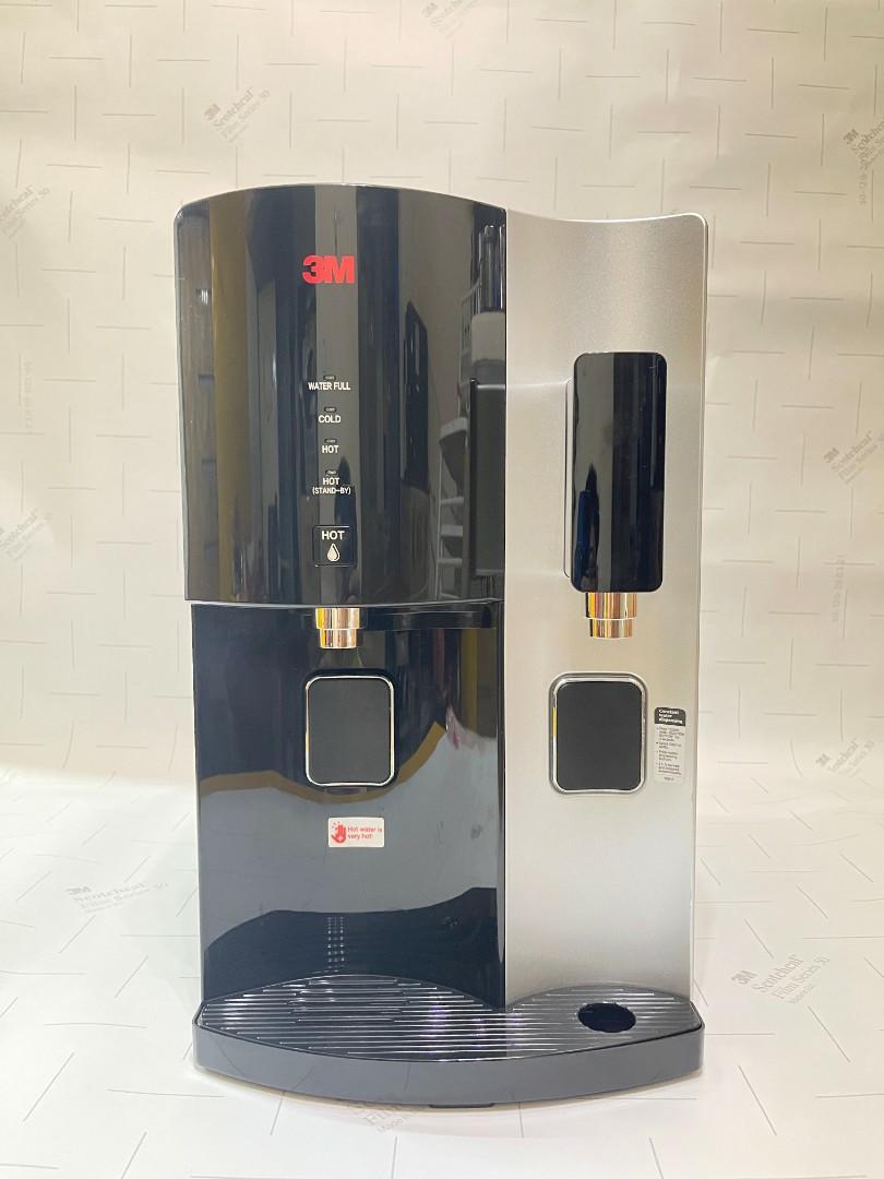 3M Water Dispenser HCD2, TV & Home Appliances, Kitchen Appliances ...