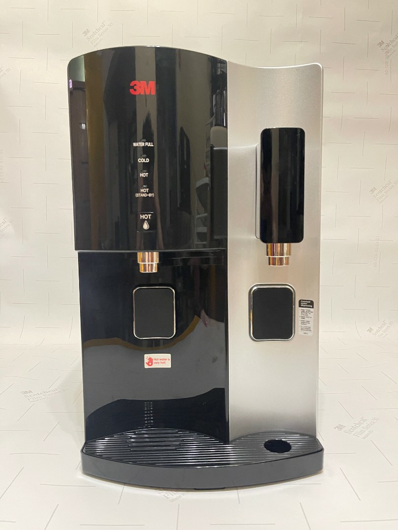3M Water Dispenser HCD2, TV & Home Appliances, Kitchen Appliances ...