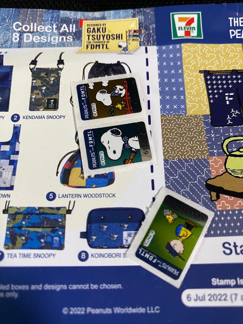 7-11 snoopy stickers, Hobbies & Toys, Toys & Games on Carousell