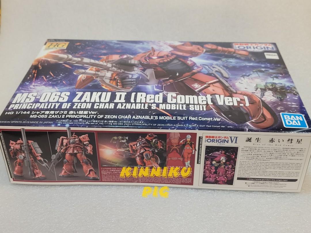 全新 BANDAI 機動戰士高達 GUNDAM THE ORIGIN MS-06S ZAKU II Red Comet Ver. 模型 紅彗星 ...