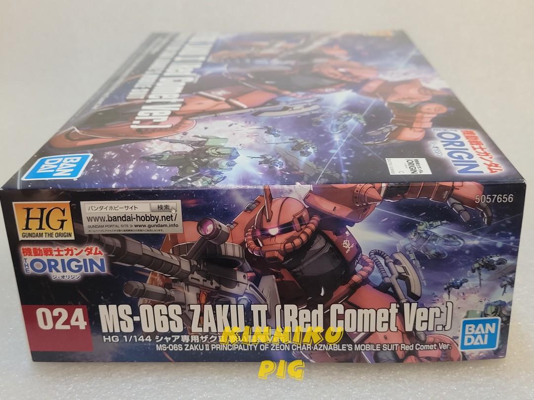 全新 BANDAI 機動戰士高達 GUNDAM THE ORIGIN MS-06S ZAKU II Red Comet Ver. 模型 紅彗星 ...