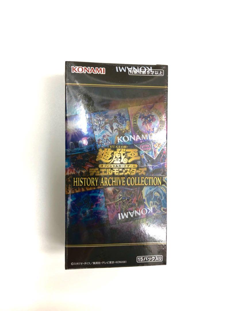 遊戲王 HC01 TCG YUGIOH 原盒, 興趣及遊戲, 玩具 & 遊戲類 - Carousell